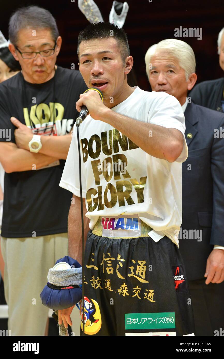 Tokyo, Japan. 31st Dec, 2013. Takashi Uchiyama (JPN), Hitoshi Watanabe Boxing : Takashi Uchiyama ...