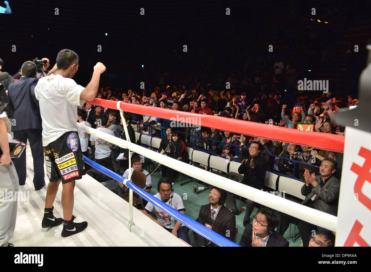 Tokyo, Japan. 31st Dec, 2013. Takashi Uchiyama (JPN) Boxing : Takashi ...