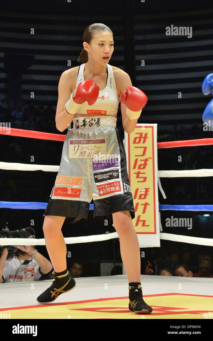 Tokyo, Japan. 31st Dec, 2013. Tomomi Takano (JPN) Boxing : Tomomi ...