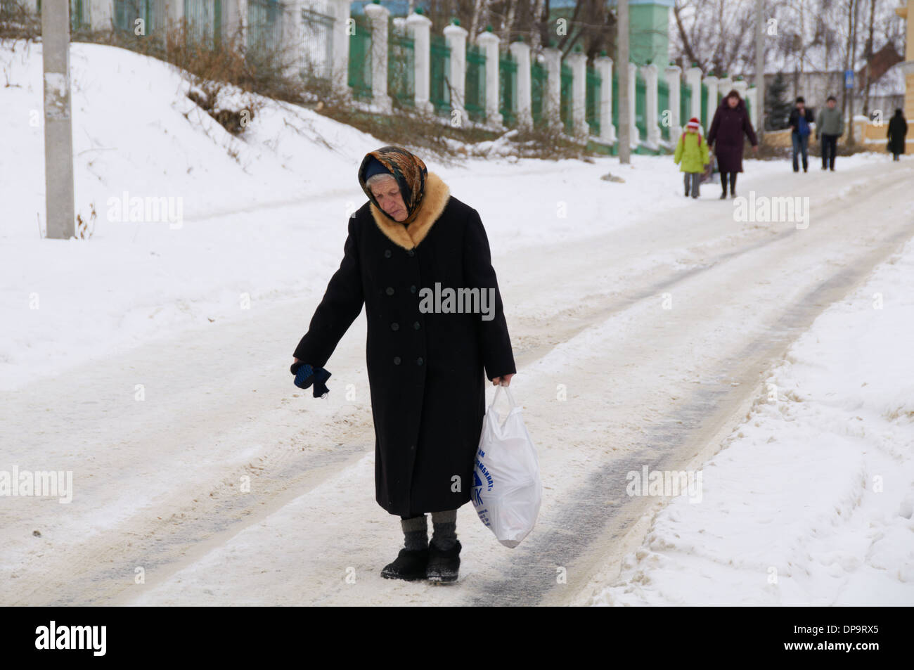 Babushka woman hi-res stock photography and images - Alamy