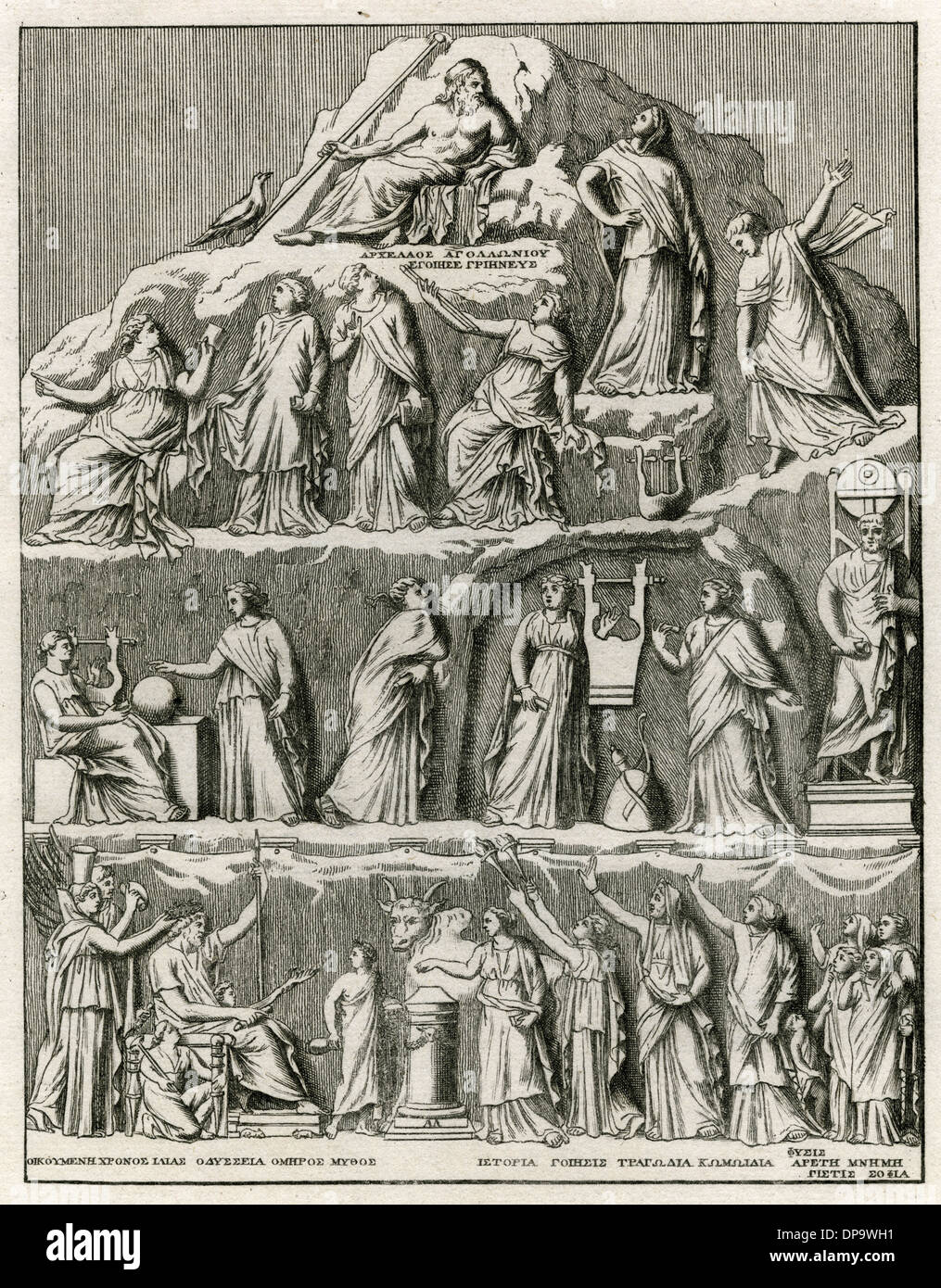 Apotheosis hi-res stock photography and images - Alamy