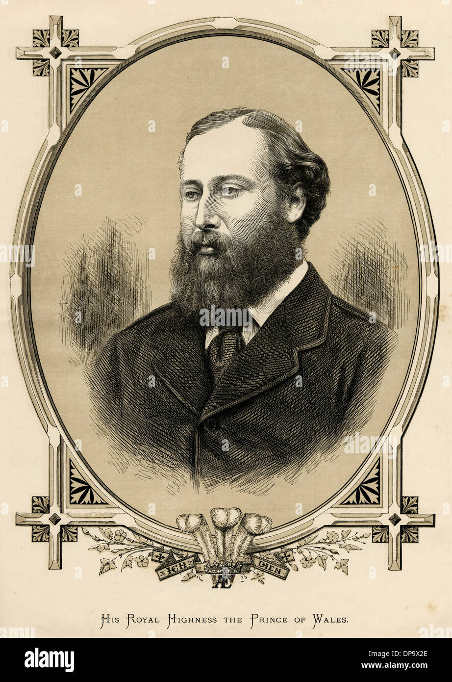 Vii it hi-res stock photography and images - Alamy