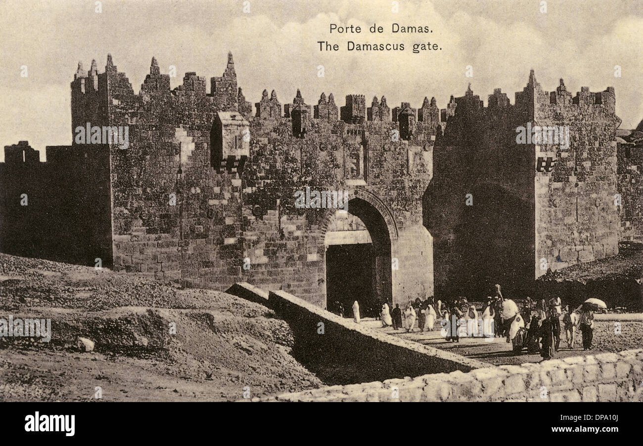 Damas gate hi-res stock photography and images - Alamy