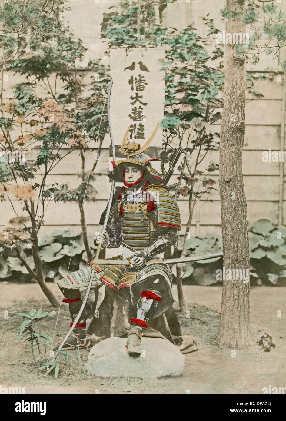 Samurai armour hi-res stock photography and images - Alamy