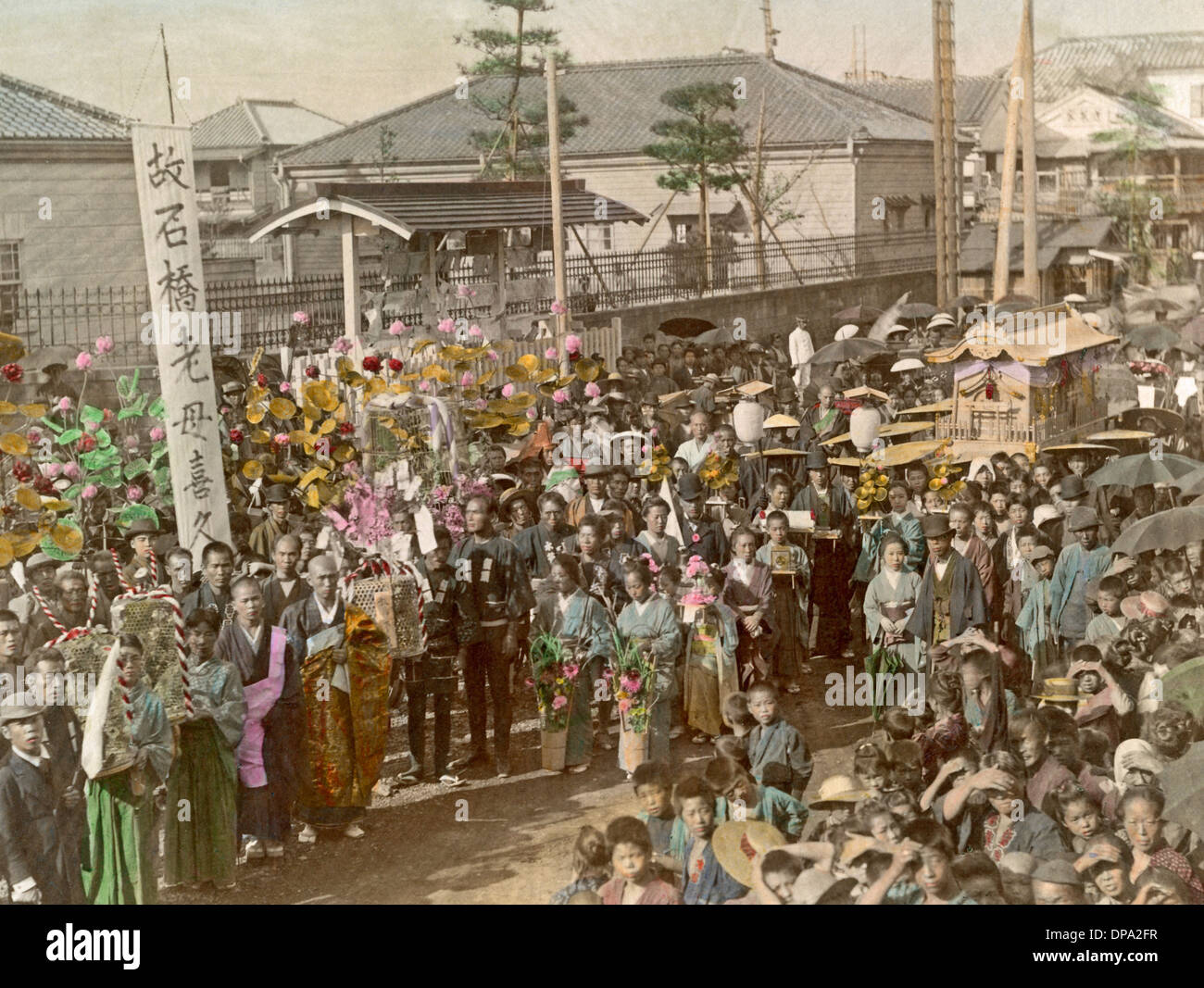 Japan funeral hi-res stock photography and images - Alamy