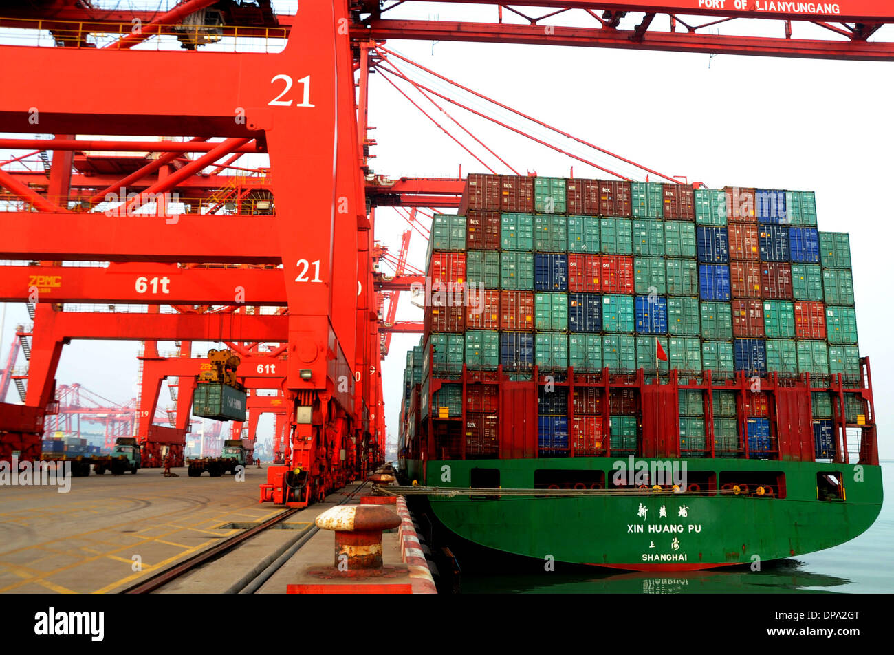 Lianyungang, China's Jiangsu Province. 10th Jan, 2014. A ship unloads ...