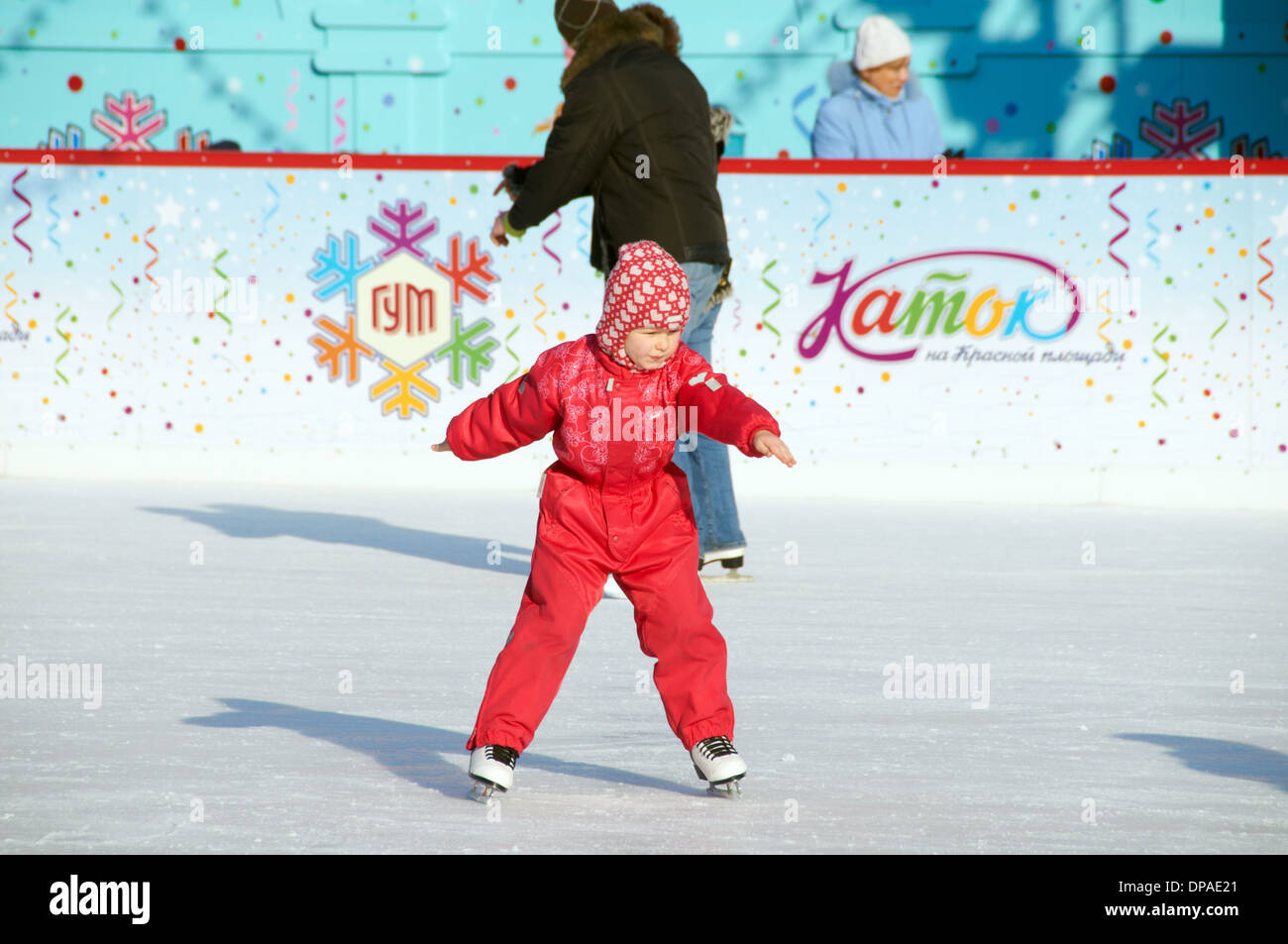 Russian skater on the Red Square ice rink Stock Photo - Alamy