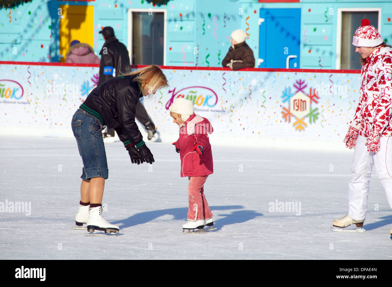 Russian skaters on the Red Square ice rink Stock Photo - Alamy