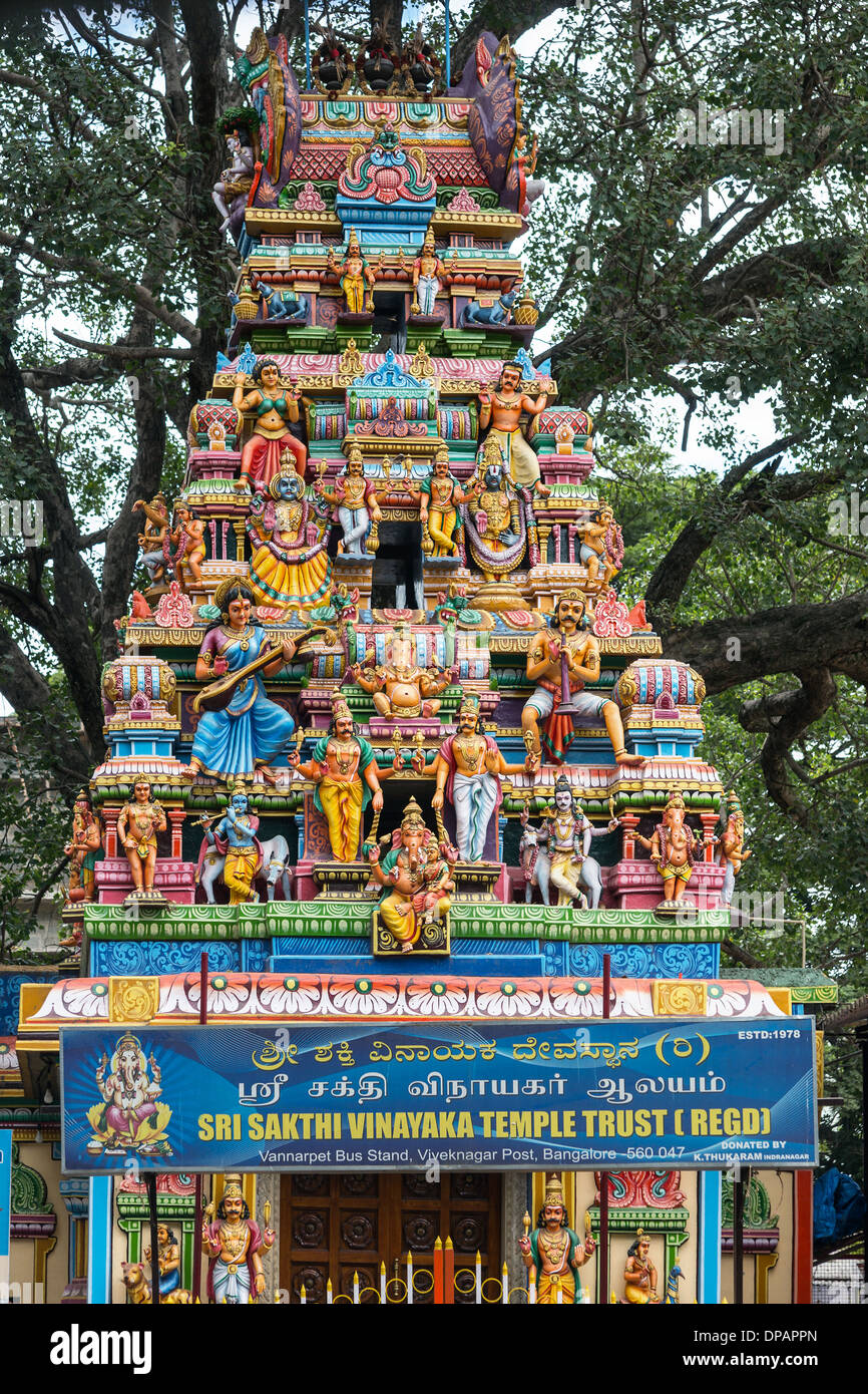 Vinayaka hi-res stock photography and images - Alamy