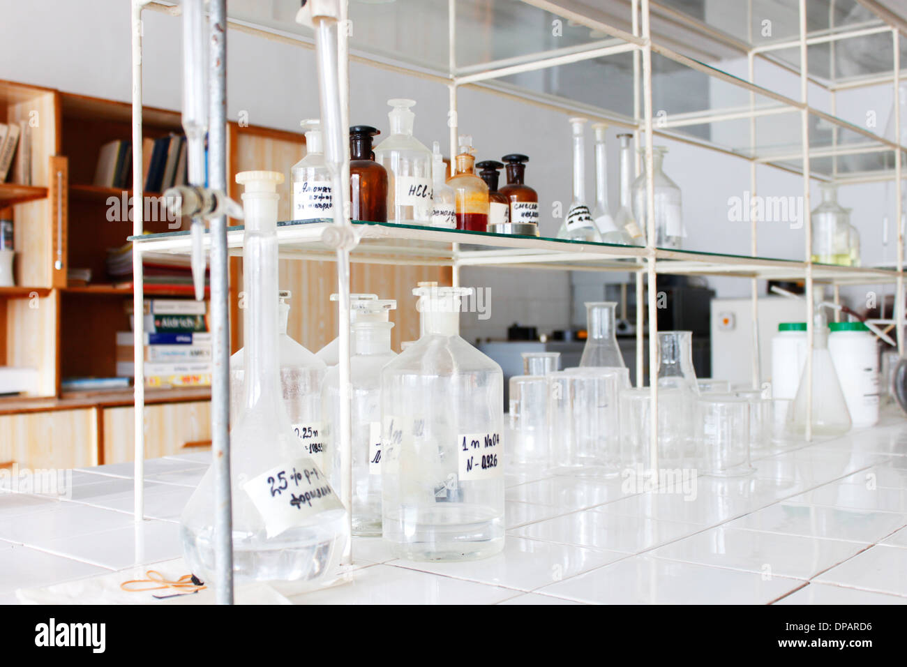 Process chemistry lab hi-res stock photography and images - Alamy