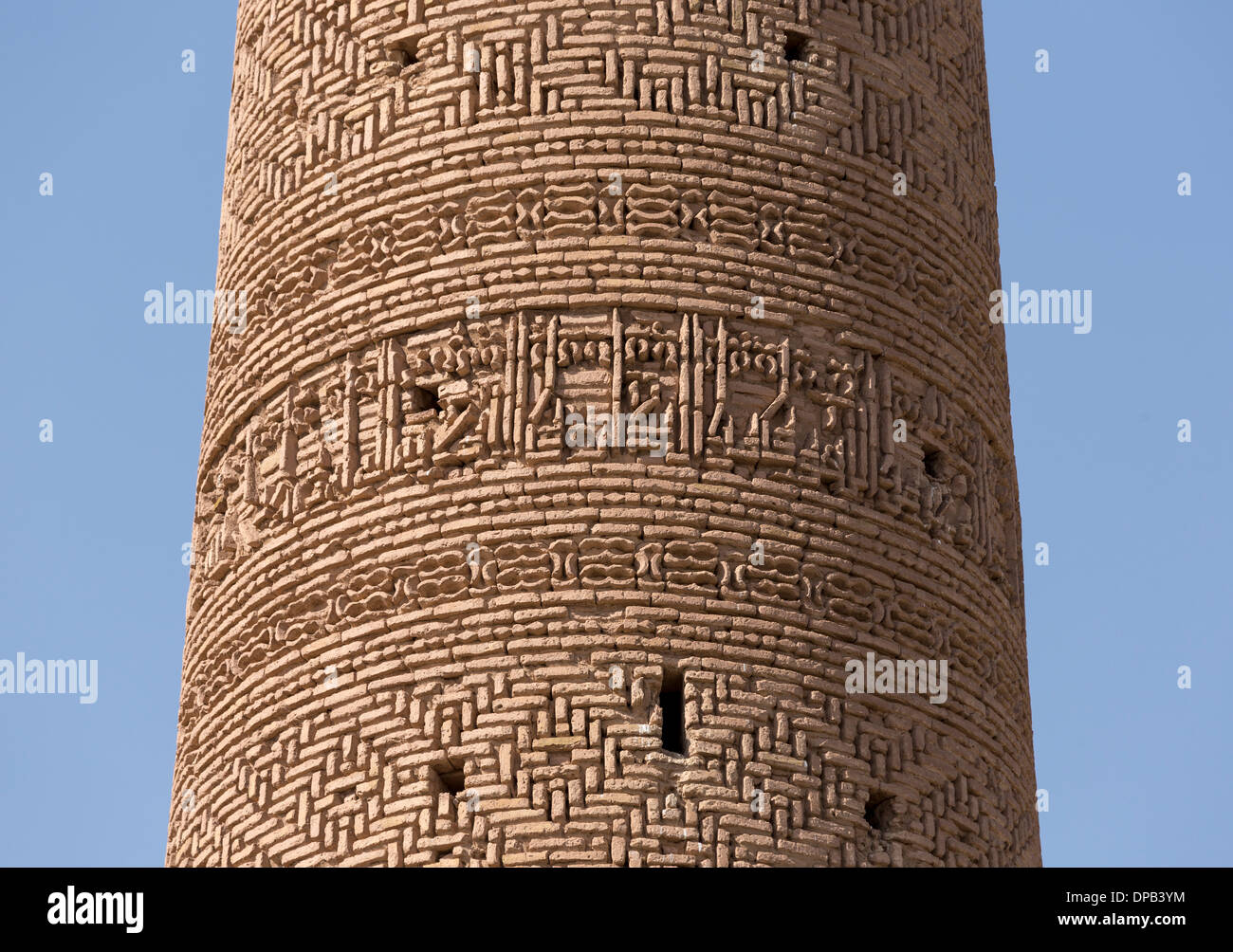 Sabzevar hi-res stock photography and images - Alamy