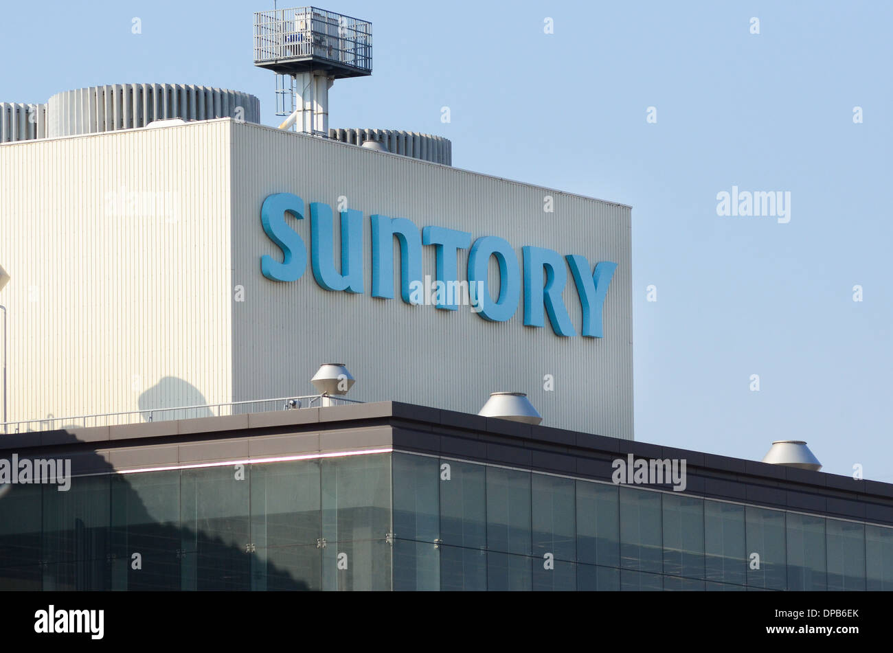 Suntory brewery in Kyoto, Japan Stock Photo - Alamy