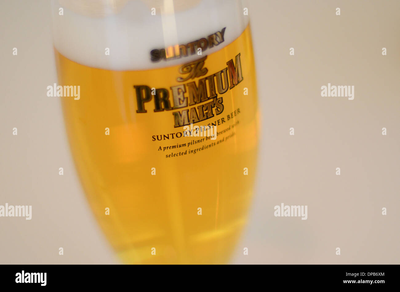 Suntory drinks company hi-res stock photography and images - Alamy