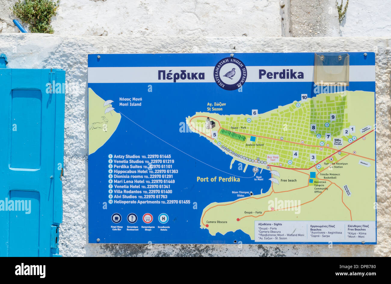 Perdika map, Aegina Island, Greece Stock Photo - Alamy