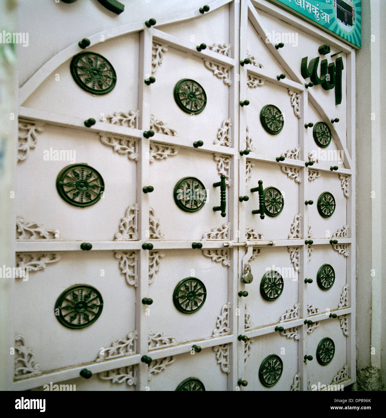 Islamic art india hi-res stock photography and images - Alamy