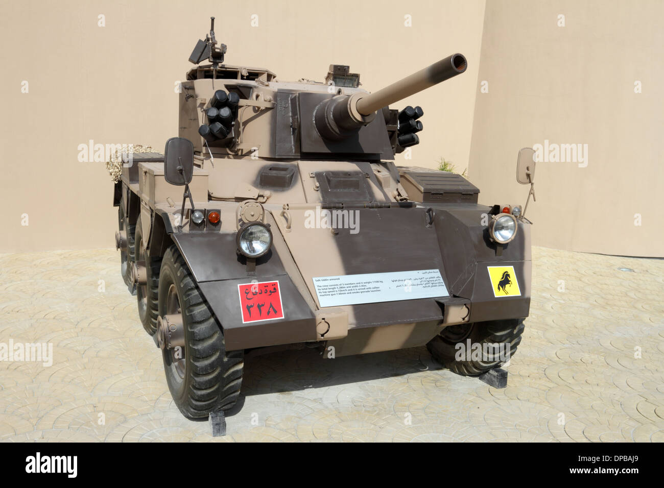 Saladin armoured car hi-res stock photography and images - Alamy