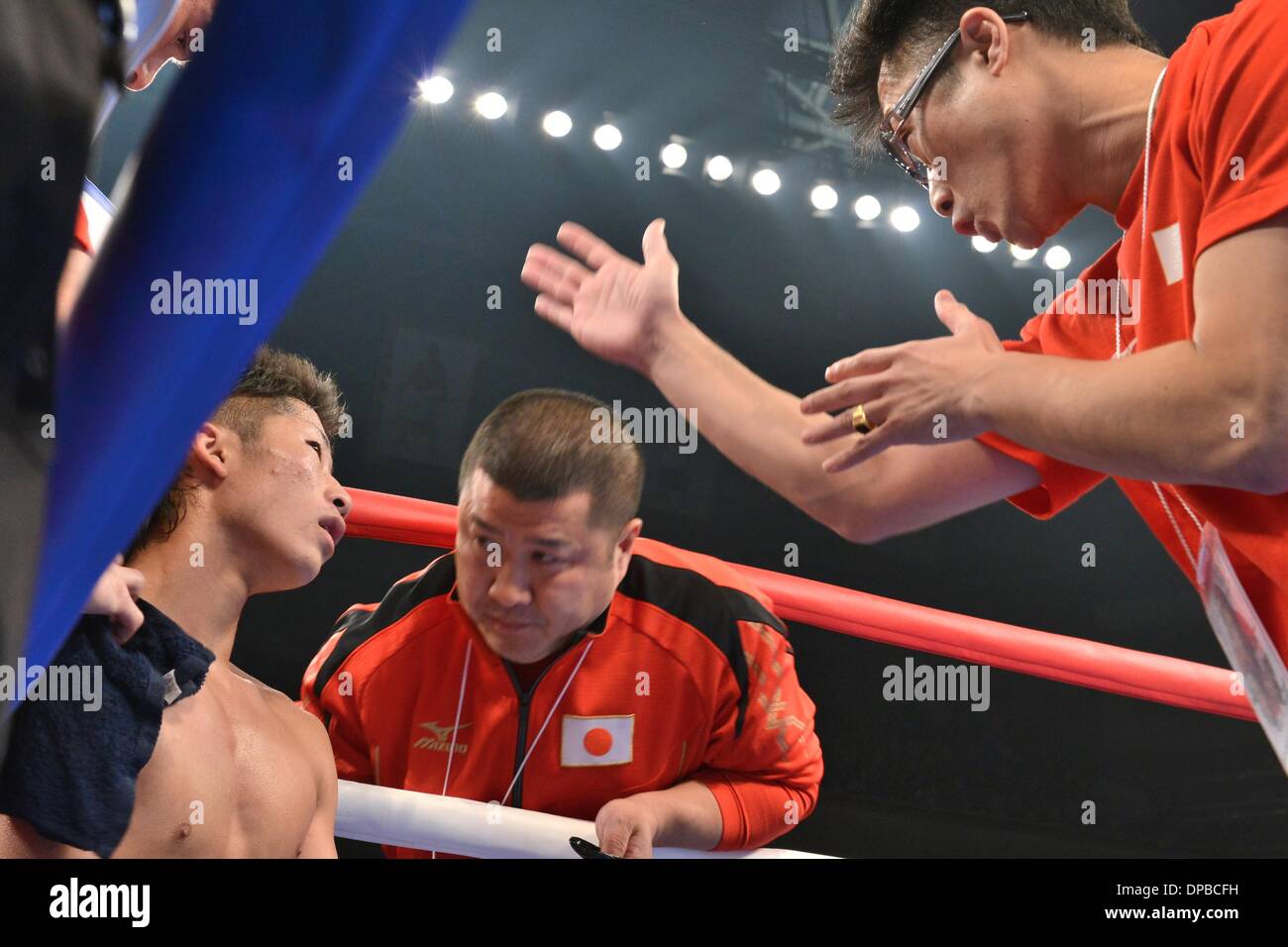 (L-R) Takuma Inoue (JPN), Shiro Sakuma, Shingo Inoue, DECEMBER 6, 2013 ...