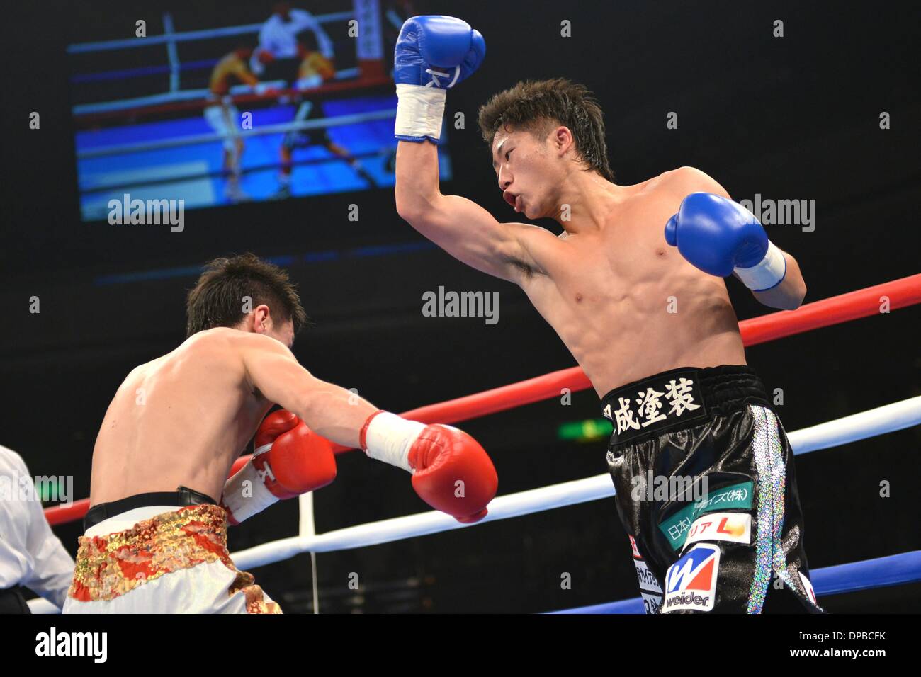 L r tatsuya fukuhara takuma inoue hi-res stock photography and images ...