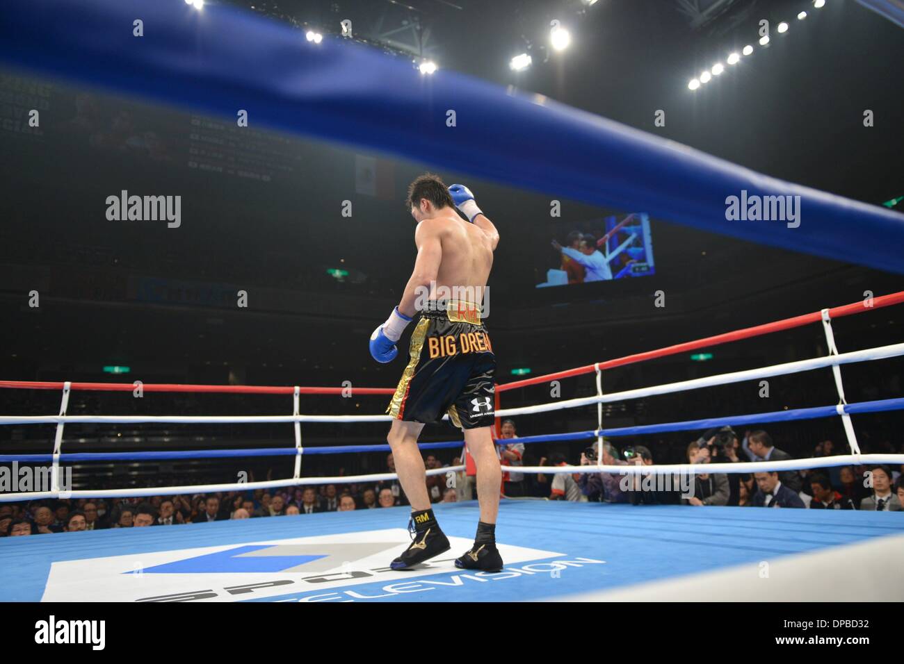 Tokyo, Japan. 6th Dec, 2013. Ryota Murata (JPN) Boxing : Ryota Murata ...
