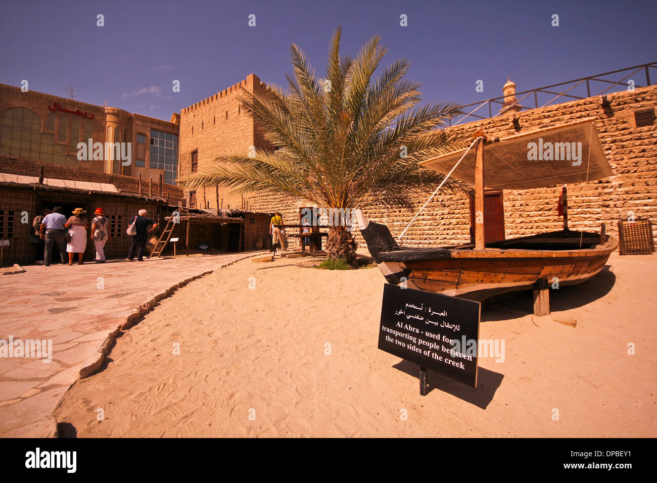 Bur dubai the dubai heritage village hi-res stock photography and ...