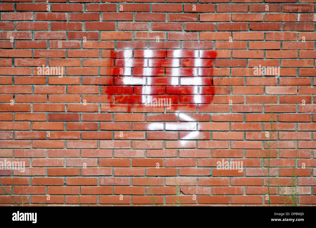 Spain, Catalunya, Red brick wall, Number 44 Stock Photo - Alamy