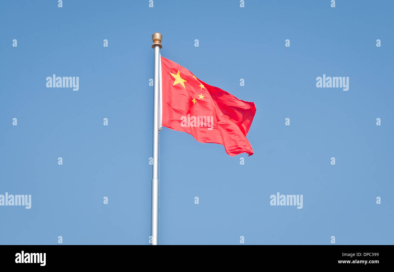 Chinese national flag at Tiananmen Square in Beijing Stock Photo - Alamy