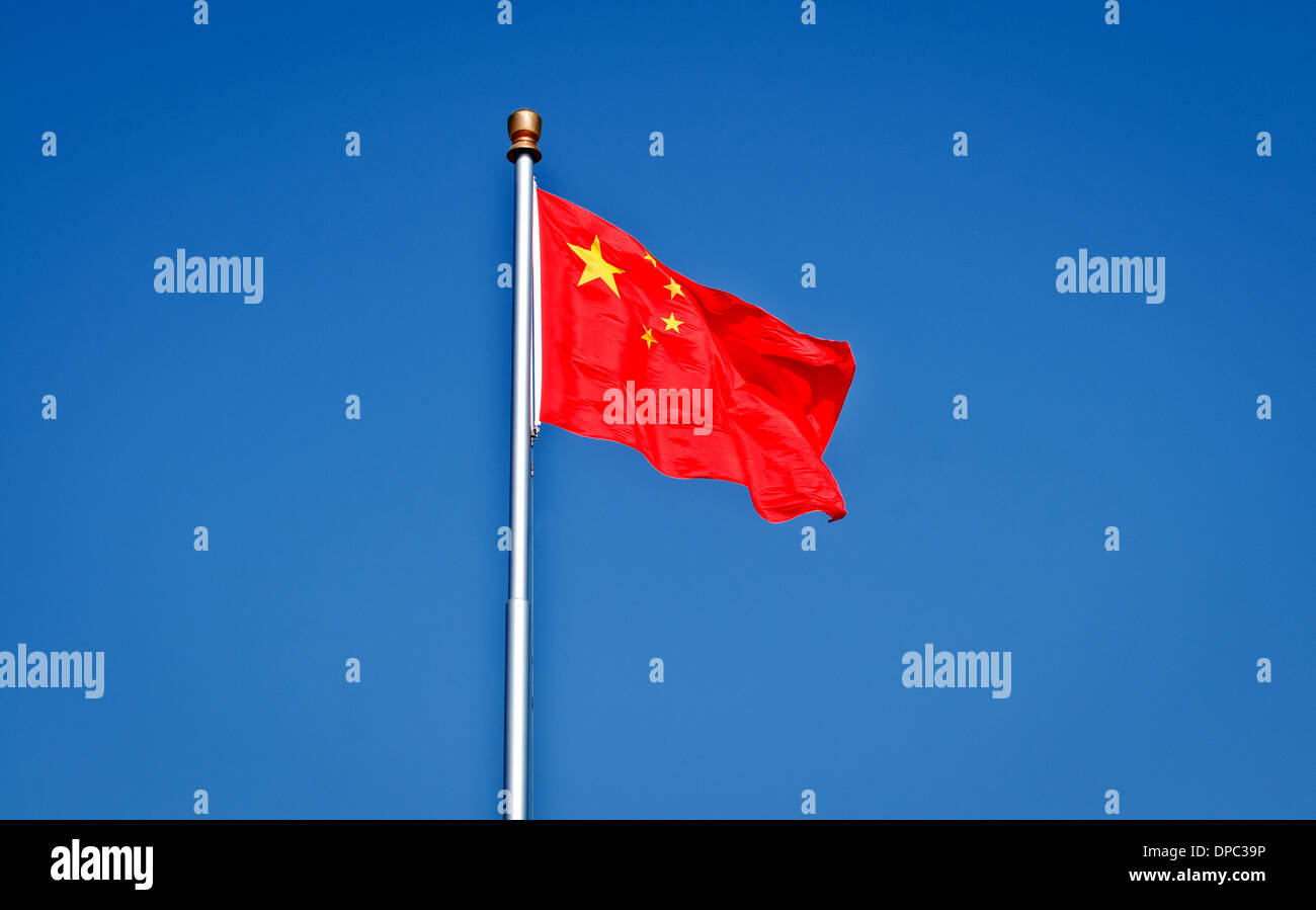 Tiananmen square china pole hi-res stock photography and images - Alamy