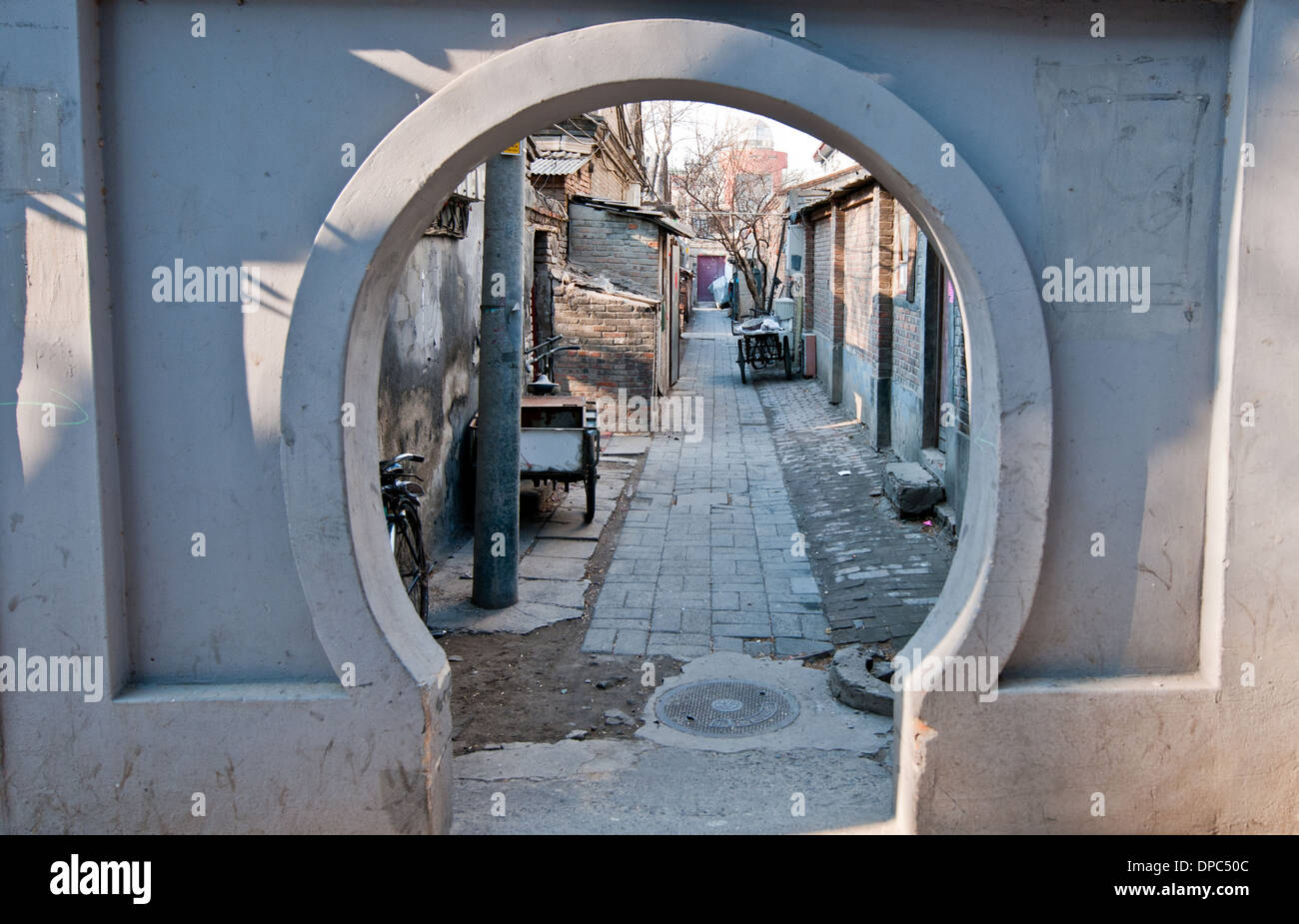 Rounded gateway in Fuxue hutong area, Beijing, China Stock Photo - Alamy