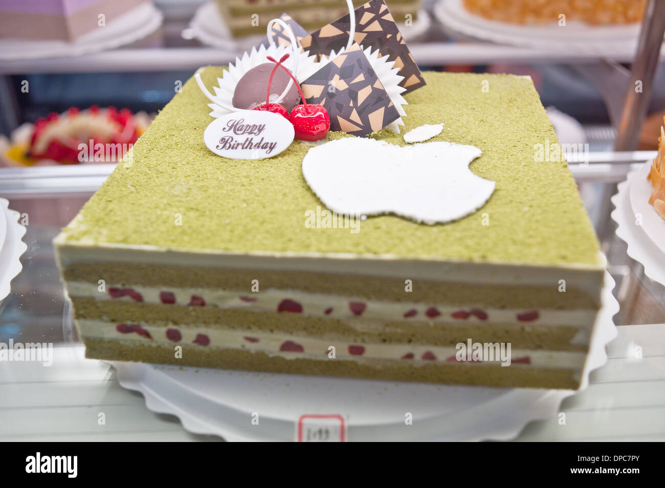 Birthday cakes, pastries design Stock Photo - Alamy