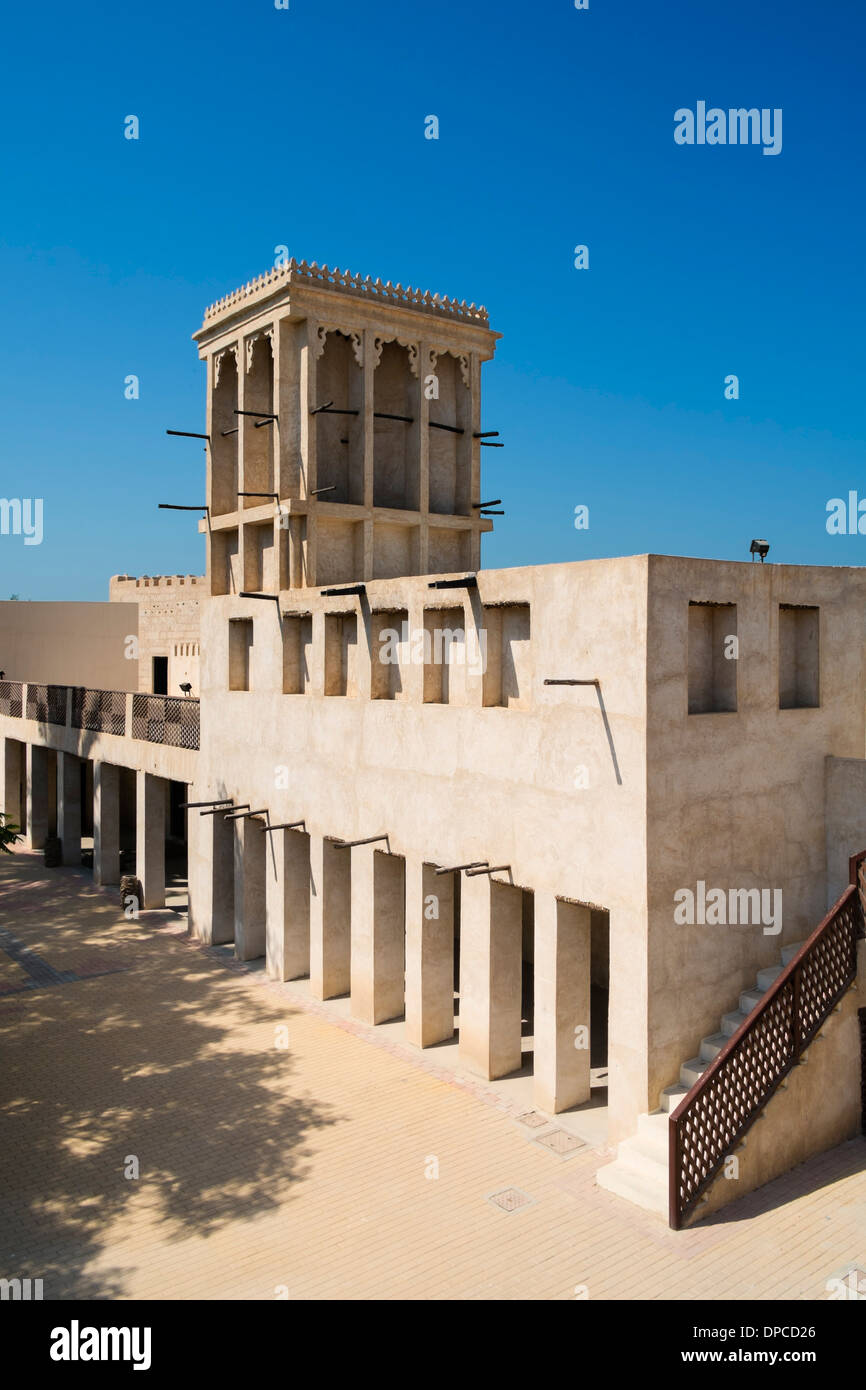 Ras al arab hi-res stock photography and images - Alamy