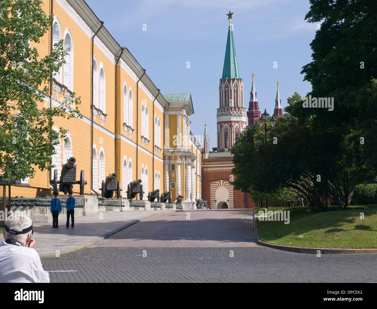 Kremlin buildings hi-res stock photography and images - Alamy