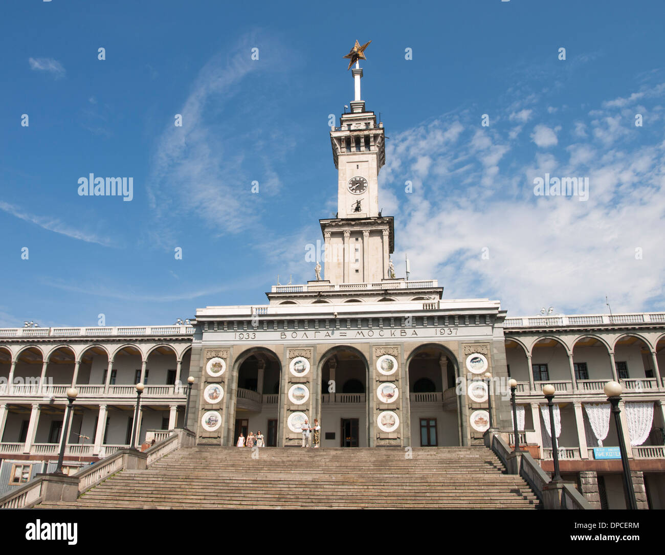 The North River Terminal, main building, Moscow Russia, starting point ...