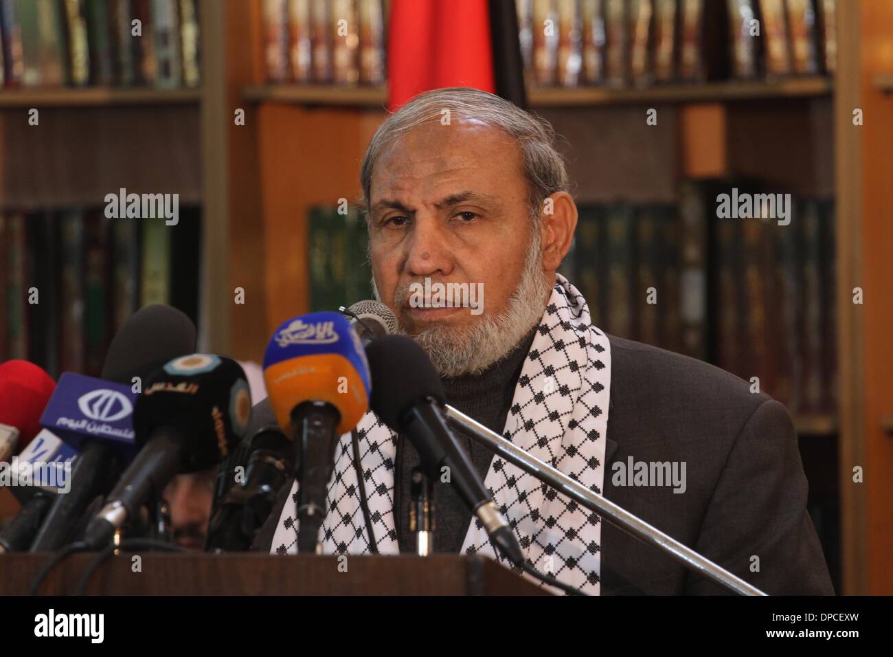 Gaza City, Gaza Strip, Palestinian Territory. 16th March, 2009 ...