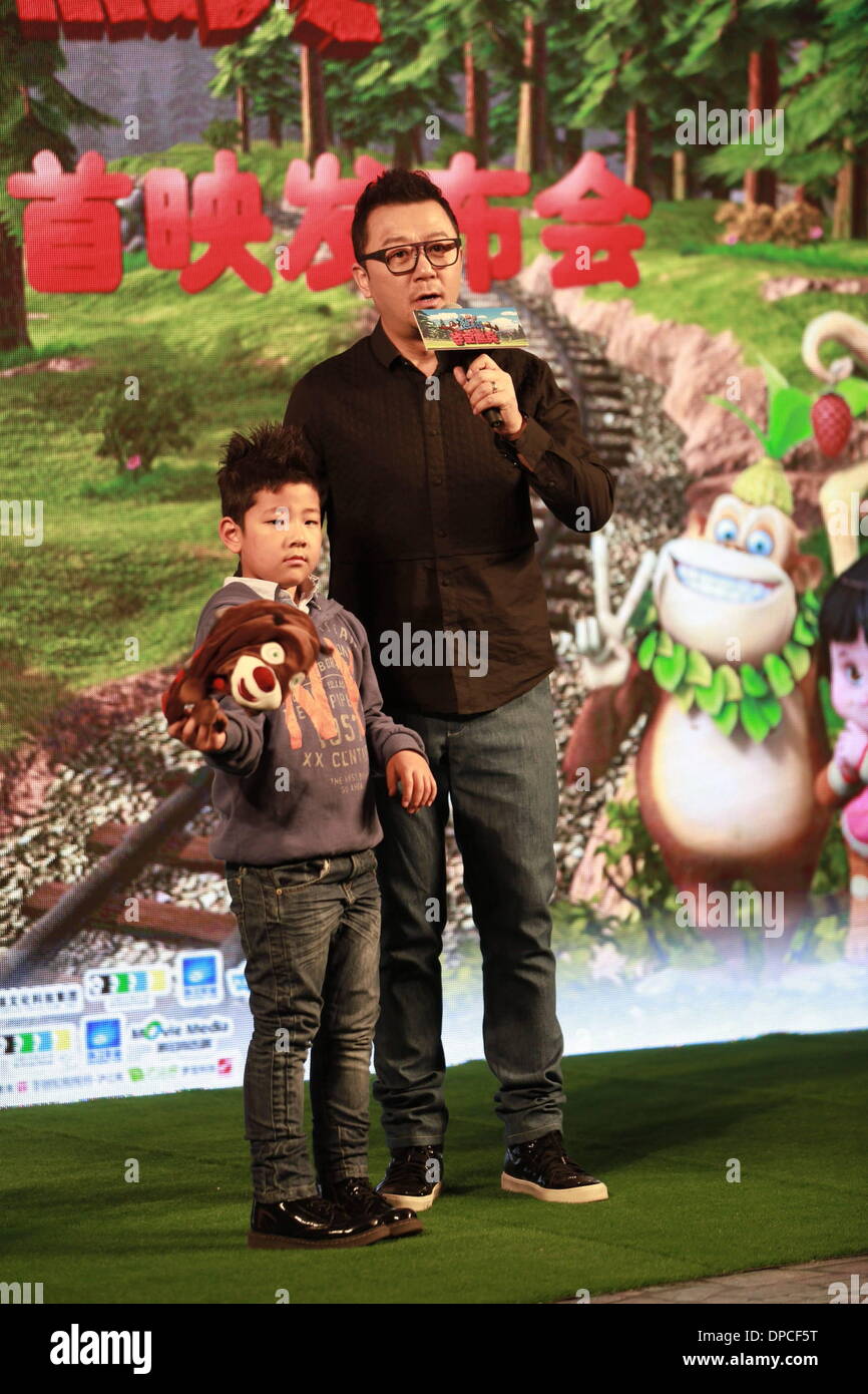 Guo tao hi-res stock photography and images - Alamy