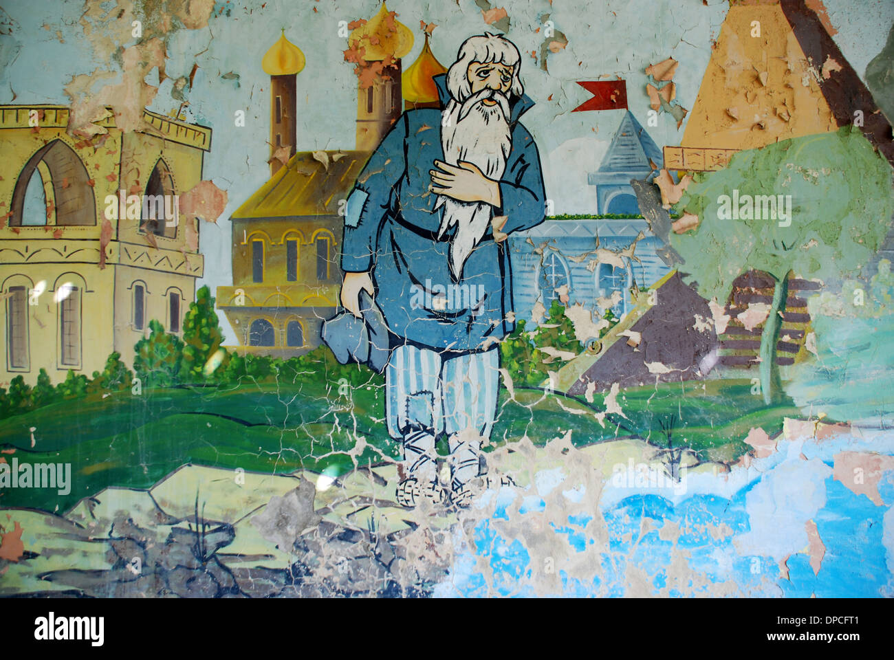 The old cartoon image Stock Photo - Alamy