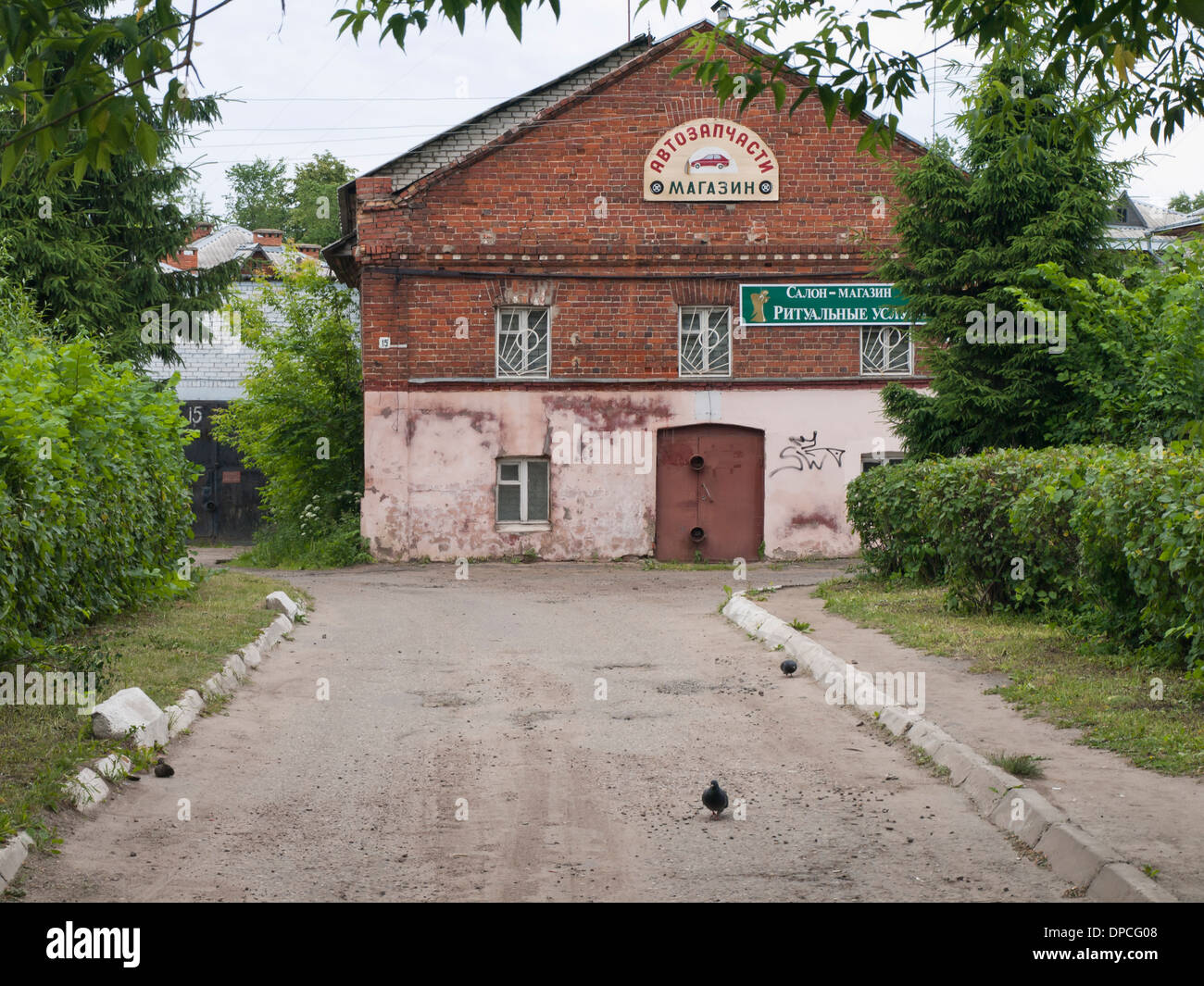Small russian village hi-res stock photography and images - Alamy