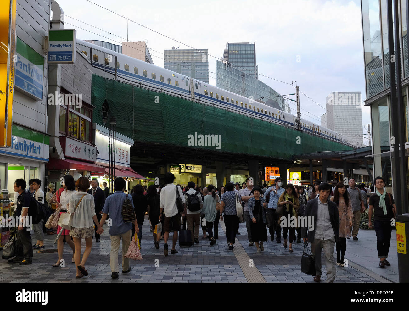 Yurakucho station hi-res stock photography and images - Alamy