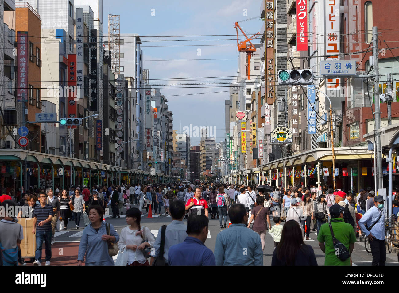 Kappabashi Dogu Street, festival Stock Photo - Alamy