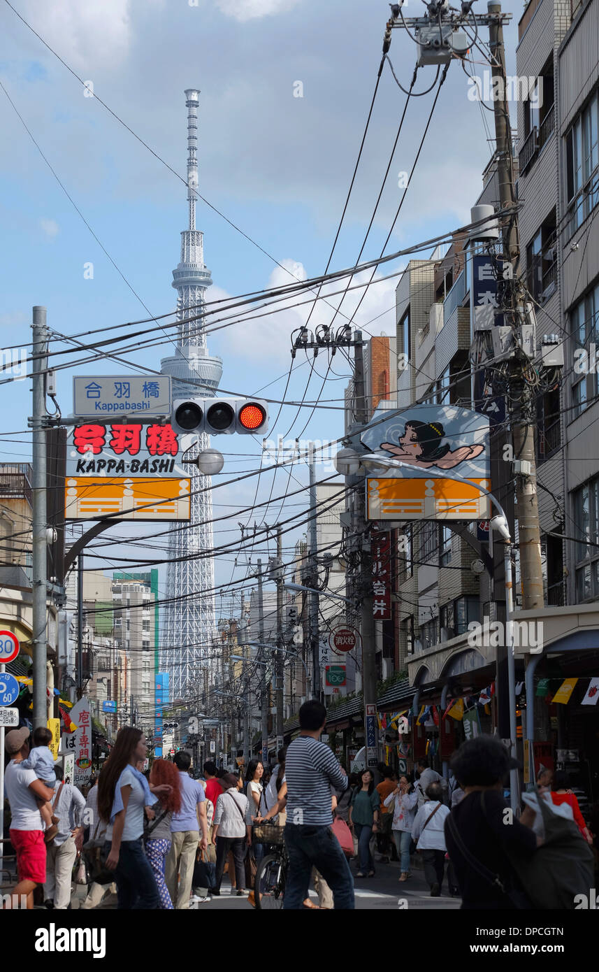 Kappabashi Dogu Street, festival Stock Photo - Alamy