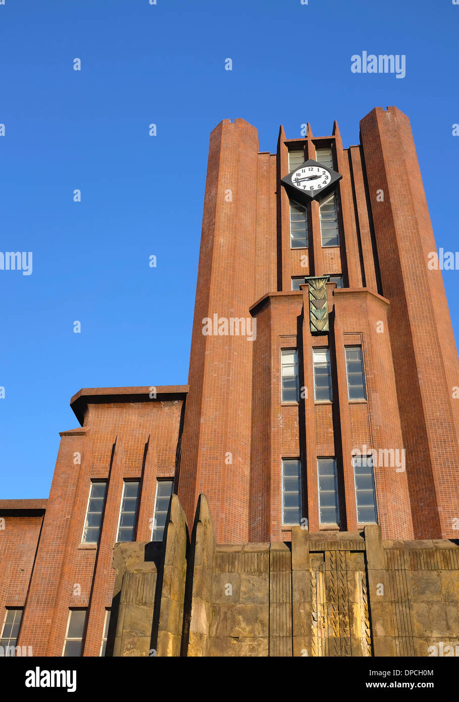 Yasuda Kodo, University of Tokyo Stock Photo - Alamy
