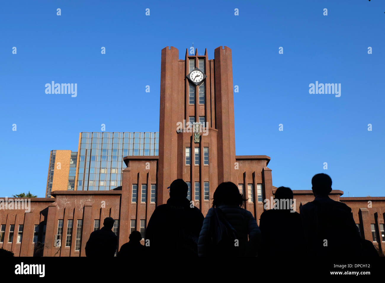 Tokyo university campus hi-res stock photography and images - Alamy