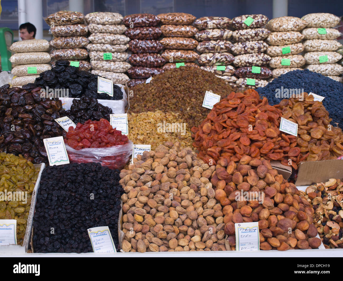 Russia central market hi-res stock photography and images - Alamy