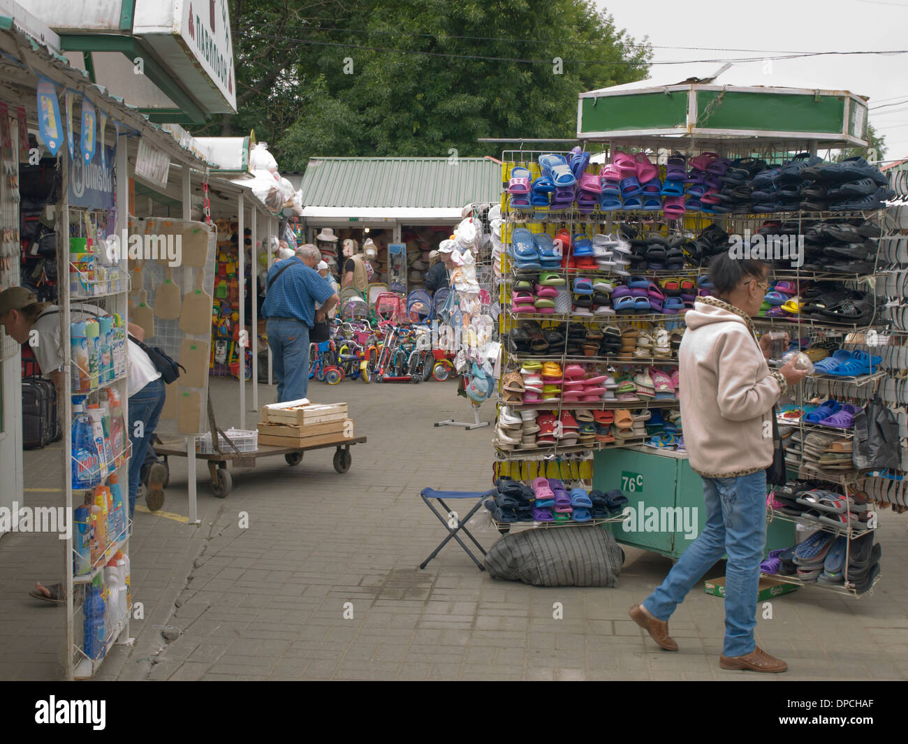 Russia central market hi-res stock photography and images - Alamy