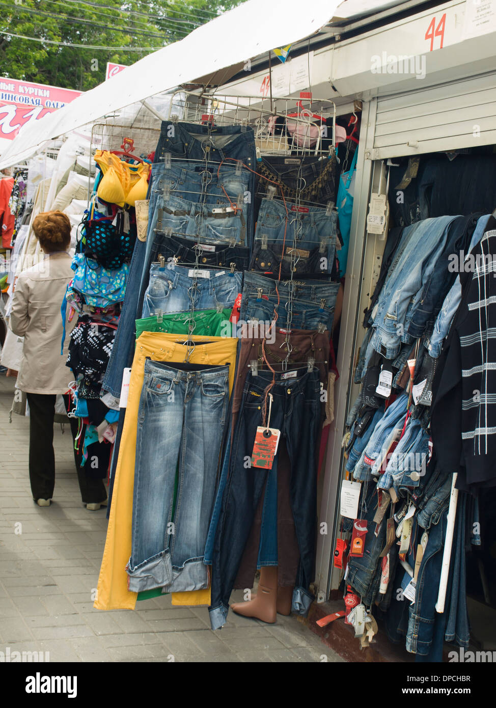 Central market in Yaroslavl Russia, small shops selling anything you ...