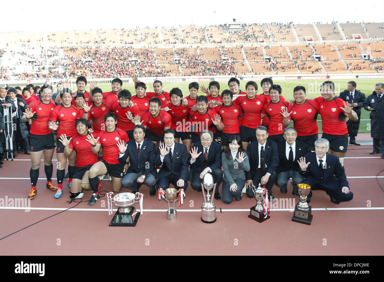National Stadium, Tokyo, Japan. 12th Jan, 2014. Teikyo University team ...