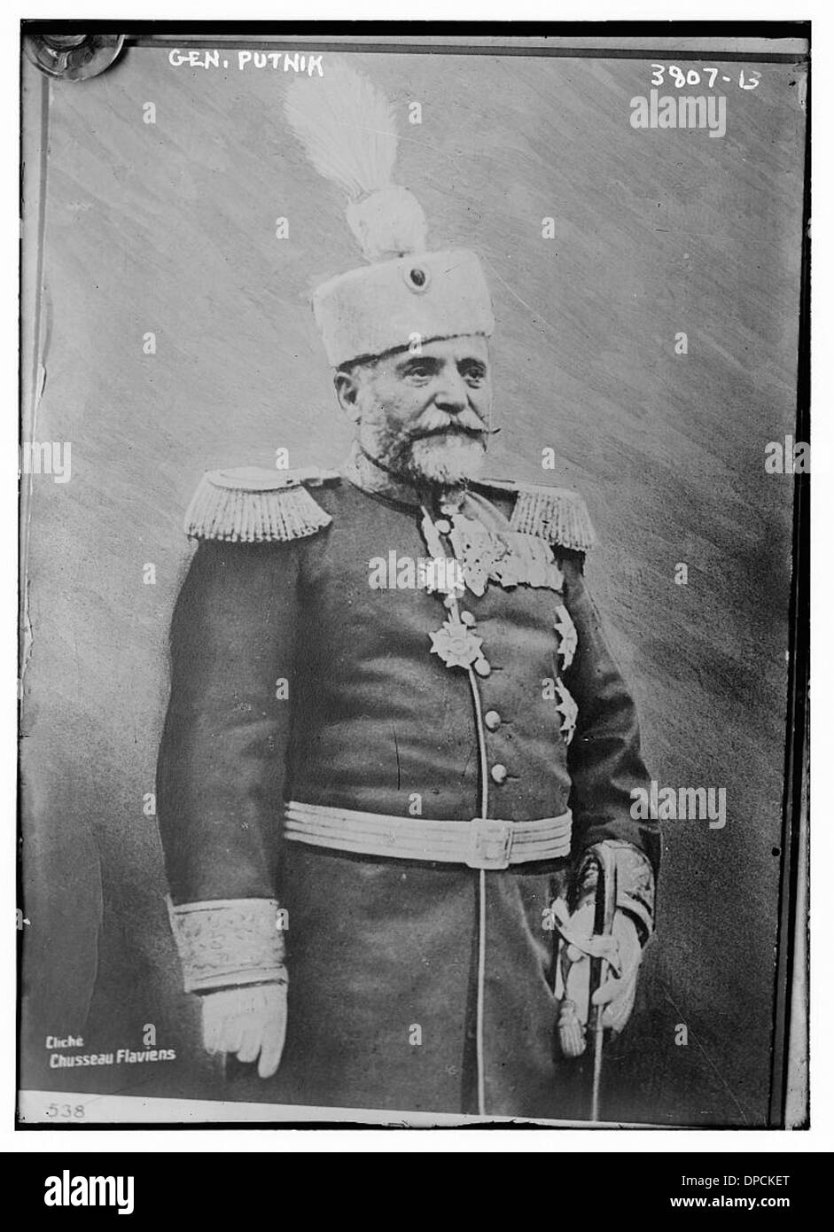 Putnik High Resolution Stock Photography and Images - Alamy