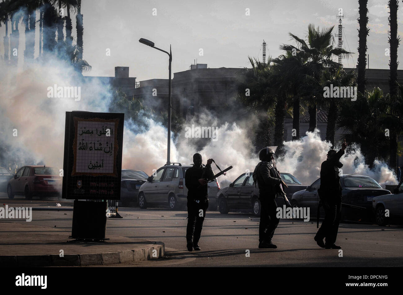 Egyptian security forces university hi-res stock photography and images ...