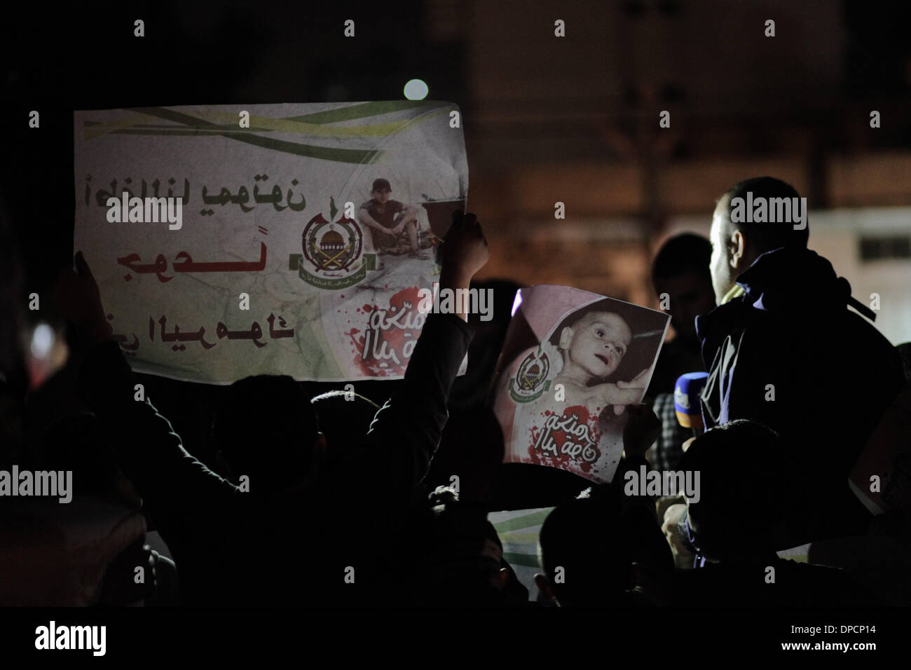 Gaza, Palestinian Territories. 12th Jan, 2014. Palestinian children ...