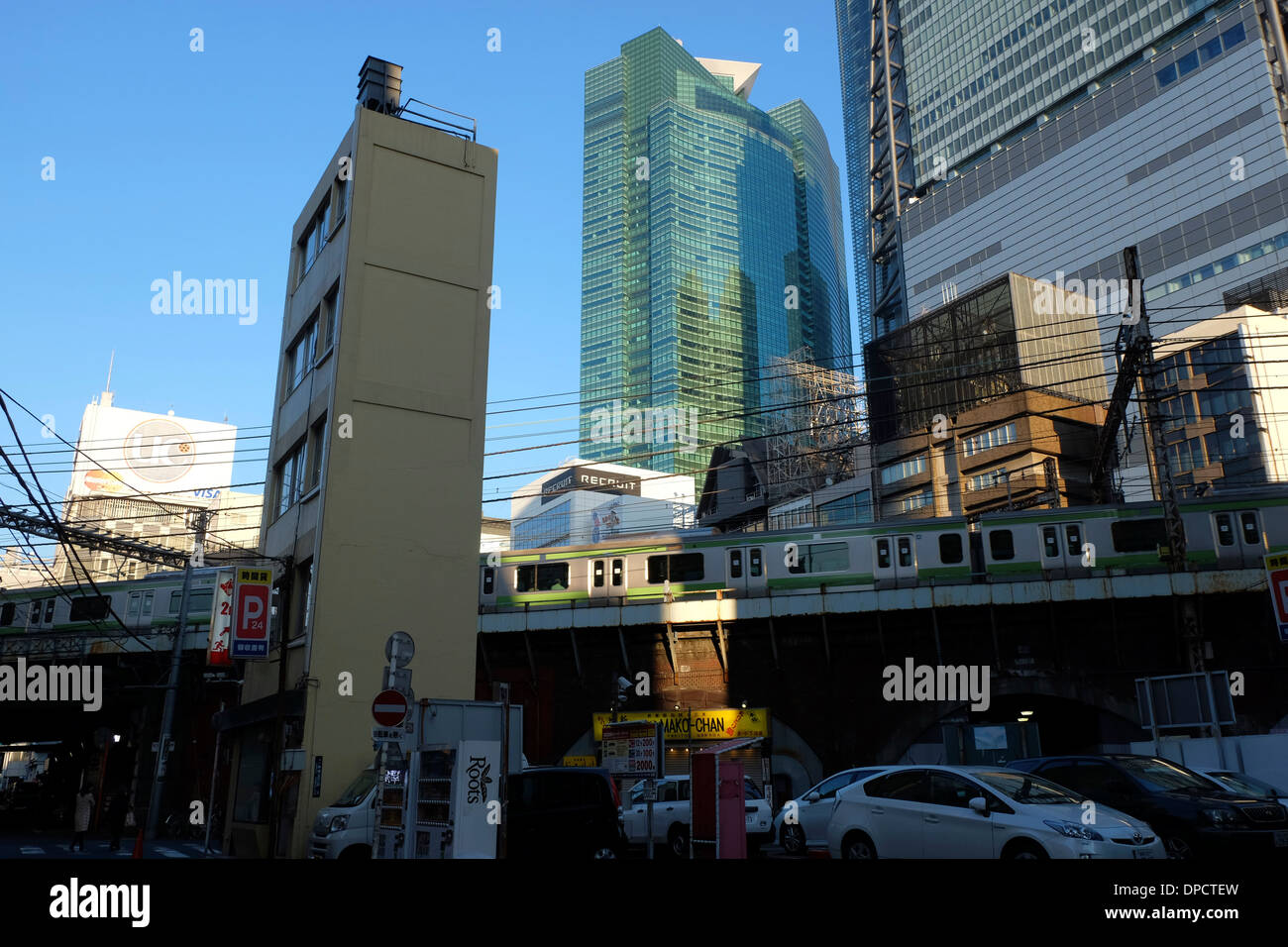 Shinbashi and Shiodome area, Tokyo Japan Stock Photo - Alamy