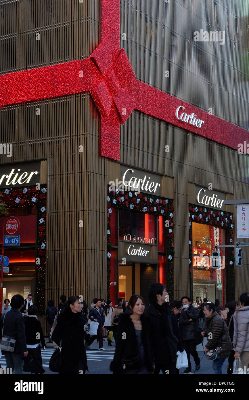 Cartier store building, Ginza Stock Photo - Alamy